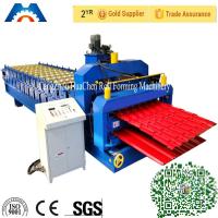 China Aluminium Metcopo Step Roof Tile Roll Forming Machine for sale