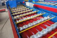 China Andalucia Profile Color Steel Metal Glazed Tile Tile Roll Forming Machine for sale