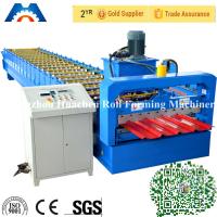 China Trapezoidal Profile Roof Tile Roll Forming Machine 380V Customized for sale