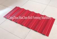 China Custom IBR Roofing Sheet Roll Forming Machine 0 - 15m / min For Wall for sale