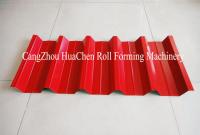 China Bosnia and Herzegovina Double Layer Roll Forming Machine for sale