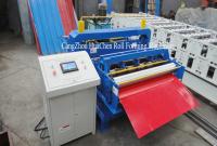 China Automatic Metal Plate Cutting Machine Cutting and Slitting Machine Hydraulic for sale