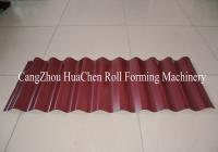 China 7.5KW 0.3 - 0.8mm Double Layer Roll Forming Machine 380V 50Hz 3 Phases for sale
