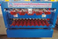 China 7.5KW 0.3 - 0.8mm Double Layer Roll Forming Machine 380V 50Hz 3 Phases for sale