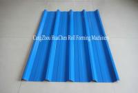 China Noiseless Double Sheet Metal Forming Equipment 9100 * 1550 * 1910mm for sale