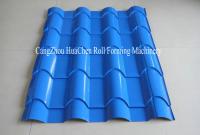 China Noiseless Double Sheet Metal Forming Equipment 9100 * 1550 * 1910mm for sale