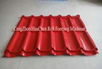 China Aluminium Corrugated Sheet Roll Forming Machine For 0.3 - 0.7mm Roof Tile for sale