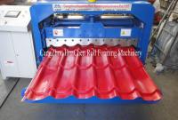 China Aluminium Corrugated Sheet Roll Forming Machine For 0.3 - 0.7mm Roof Tile for sale