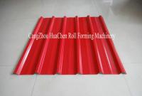 China Sinusoidal Metal Corrugated Sheet Making Machine 380V Customized for sale