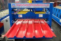 China Sinusoidal Metal Corrugated Sheet Making Machine 380V Customized for sale