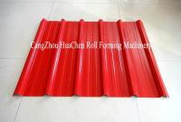 China Chromadeck Roofing Sheet Roll Forming Machine Length Adjustable Hydraulic Cutting System for sale