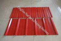 China 7.5KW 0.3 - 0.8mm Roof Panel Roll Forming Machine 7.2*1.55*1.91m for sale
