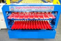 China Roof Tile Sheet Roll Forming Machine 380V 50Hz 3 Phases 10/12 Rows for sale