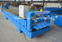 China 20m / Min High Capacity Roofing Sheet Roll Forming Machine For Plant for sale