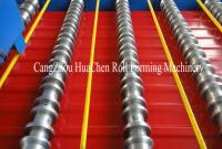 China 0.4-0.7mm High Strength G550 Wall Panel Roll Forming Machine Coil Width 1220 for sale