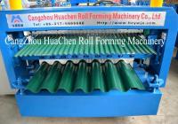 China High Speed Metal Roof Roll Forming Machine Automatic Hydraulic Cutting for sale