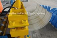 China 2-10m/Min Metal Roll Forming Machines 12 Month Warranty for sale