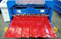 China 15m / Min Speed Roof Panel Roll Forming Machine 45 Forge Steel Material for sale