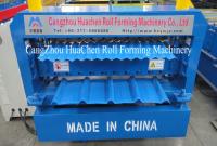 China Popuar Size Metal Roof Double Layer Roll Forming Machine With Safe Cover for sale