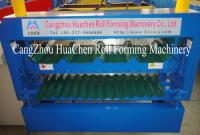 China Trapezoidal Roof Wall Panel Cold Roll Former Galvanized Steel High Speed for sale