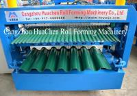 China Horizontal Speed 15-18m / min Cold Roll Former , Corrugated roofing sheet making machine for sale