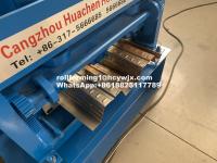 China 1mm CE Steel Deck Roll Forming Machine , Cold Roll Forming Equipment 850mm for sale