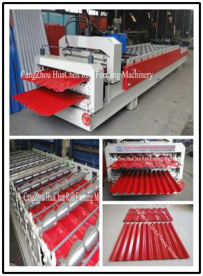 China Automatic Steel Double Layer Roll Forming Machine / Machinery Low Noise for sale