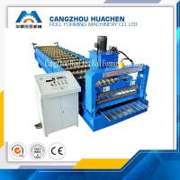China High Speed Aluminum Wall Panel Roll Forming Machine 0.2 - 0.6mm Material Thickness for sale