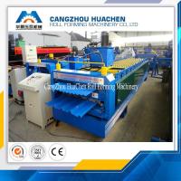China Blue Double Layer Roll Forming Machine With PLC Control System , 18 Month Warranty for sale