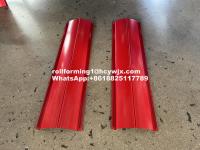 China 14 Roller Stations Wall Sheet Roll Forming Machine Chain Drive for sale