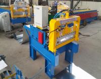 China HC Hydraulic Metal Plate Cutting Machine for 0.3-0.8mm easy operation for sale