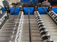China Efficiency H Beam Base 12-20 Rollers Forming Machine 5.5KW Power 220V 60HZ 3Phase for sale