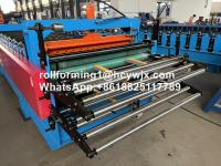 China TR37-200/TR14-225 Double Layer Roll Forming Machine With Precuting Guillotine for sale