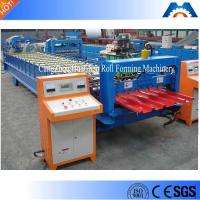 China 7.5KW Chain Drive Customizable Automatic CZ Purlin Production Machine for sale