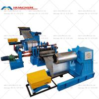 China Customized Automatic Slitting And Rewinding Steel Coil Slitting Machine For Metal Strips for sale