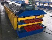 China 5 Rib Trapezoidal Roof Panel Roll Forming Machine Electric Shearing System for sale