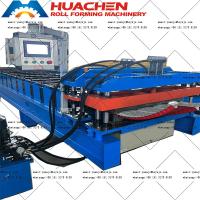 China Metal Roof Roll Forming Machine For Speed Production 15m/min 70mm Shaft Diameter for sale
