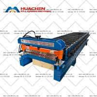 China Customise Big Span Roof Roll Forming Machinery for sale