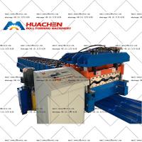 China 0.3-0.6mm Material Thickness Wall Roof Tile Roll Forming Machinery with 70mm Shaft Diameter for sale