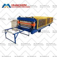 China Aluminum Sheet Double Deck Roll Forming Machine for sale