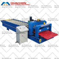 China Customizable Aluminium Step Tile Roll Forming Machine For 380v 50Hz 3 Phases for sale