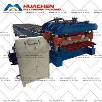 China 1250mm Aluminium Glazed Tile Forming Machine for sale