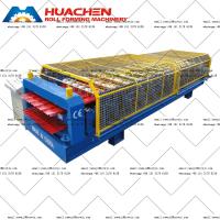 China Double Layer Glazed Tile 1250mm Roll Forming Machine for sale