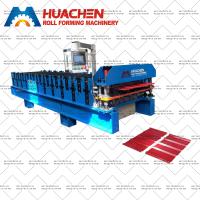China Double Layer Roof Roll Forming Machine With Price for sale