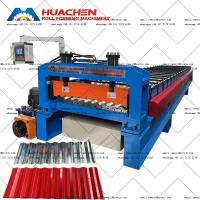 China Trapezoidal America PBR Steel Roof Panel Sheet Roll Forming Bending Machine for sale