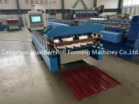 China R Panel Roofing Sheet Roll Forming Machine with 45# Steel Rollers, 11 Stations, and 0.3-0.6mm Material Thickness for sale