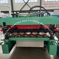 China Professional Automatic Metal Roof Glazed Tile Roll Forming Machine with 16 Stations, 4m/min Speed, and PLC Control for sale