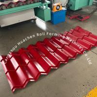 China Professional Automatic Metal Roof Glazed Tile Roll Forming Machine with 16 Stations, 4m/min Speed, and PLC Control for sale