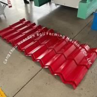 China 16 Stations Aluminum Roof Glazed Tile Roll Forming Machine with 1220mm Width and Chain Drive for sale