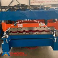China Automatic Metal Roof Glazed Tile Roll Forming Machine with 0.3-0.6mm Thickness, 12 Stations, and Chain Drive for sale